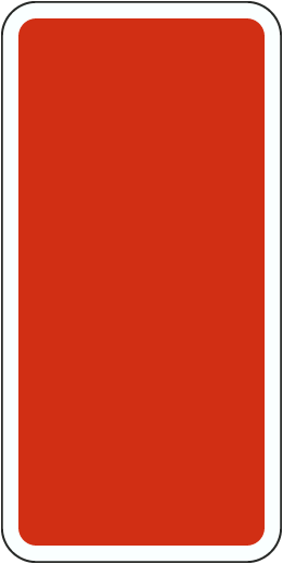 Vertical 911 Address Sign with Border - Numbers and Arrow - Claim Your ...